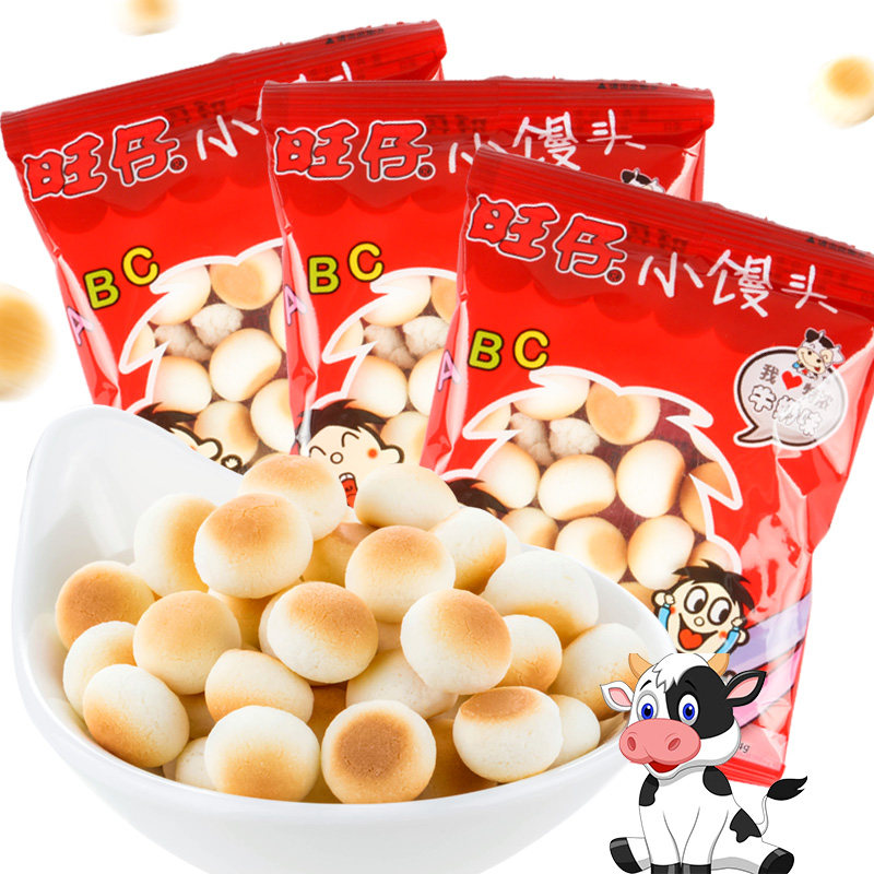 [USD 6.85] Momo Momo Bun 30 Bags Original Milk Flavored Kids Cookies ...