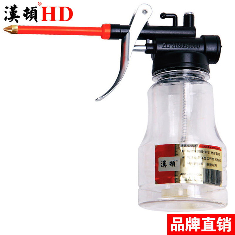 [USD 21.55] Hanton Small Machine Oil Kettle Drip Kettle Plus Notepad ...