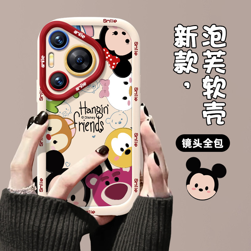 🎉 Mickey bear huawei phone case | Puff protective case - full coverage ...