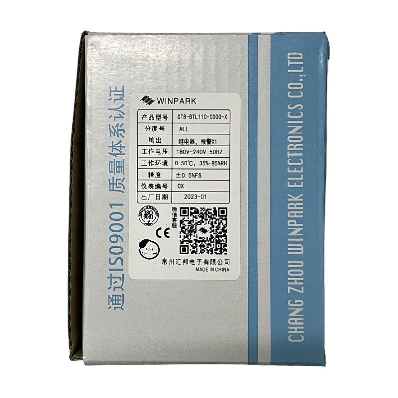 WINPARK温控新品，办公家用两相宜？🌟深度解析-温控仪-淘宝好物网