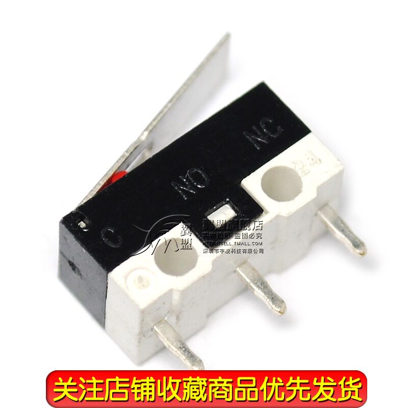 Yimeng mouse switch three feet with drive lever Light switch Micro ...