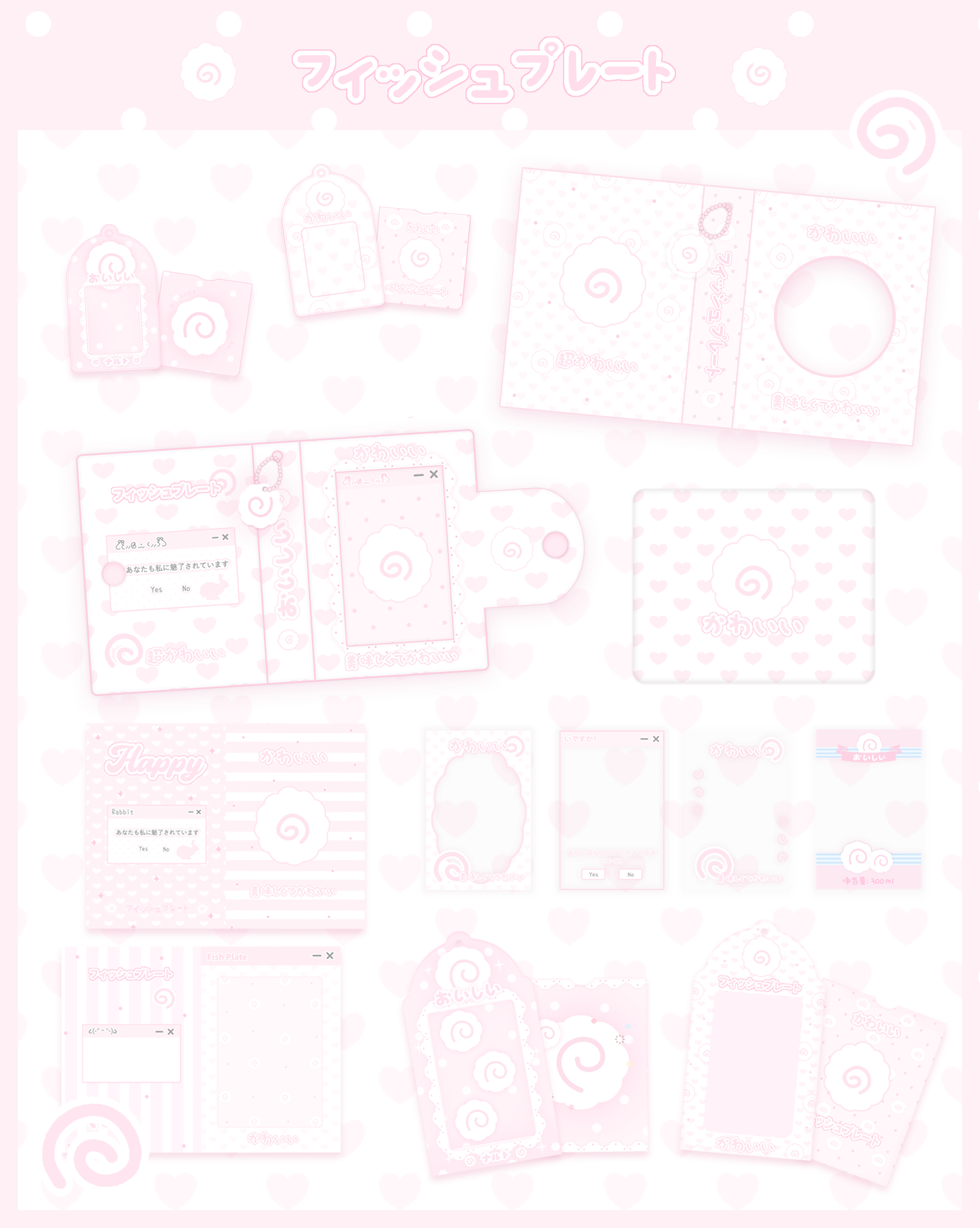 Rinkiday original fish card book, perfect for office collection? 🌟