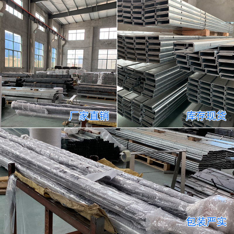 [USD 5.87] Balcony railings Embedded troughs Steel floor troughs ...