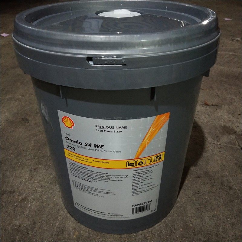 [USD 351.61] Shell Tivela SA 150 Bearing Circulation System Oil ...