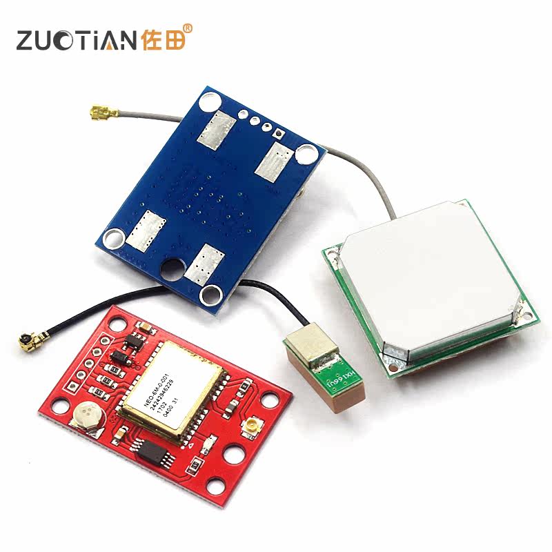 Gy-NEO6MV2 Flight Control GPS Module APM2.5 Flight Control NEO-6M GPS ...