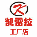 凯雷拉卫浴厂家