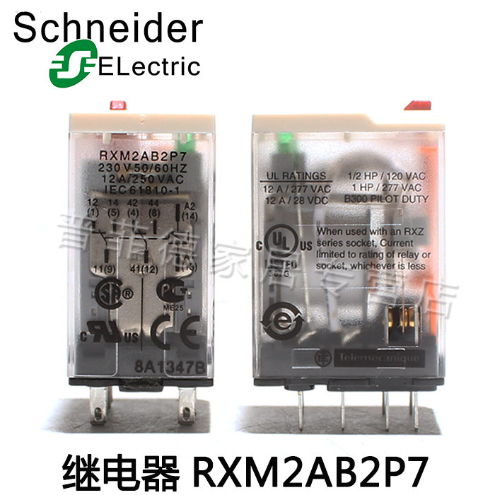 [USD 14.24] Genuine Schneider Relay 220V AC 8-Pin RXM2AB2P7 AC220V 12a ...