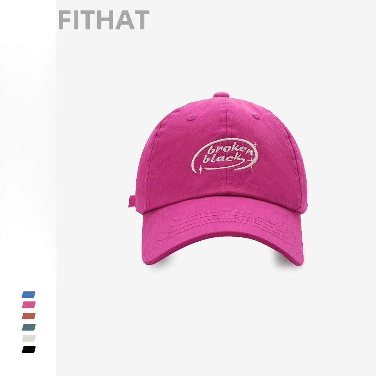 Trendy couple must-have! korean style high-quality wide brim soft top ...
