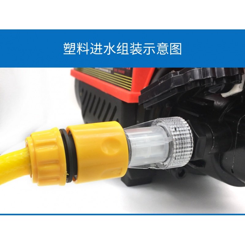 Home High Pressure Washing Machine Water Intake Hose 100 million Force ...
