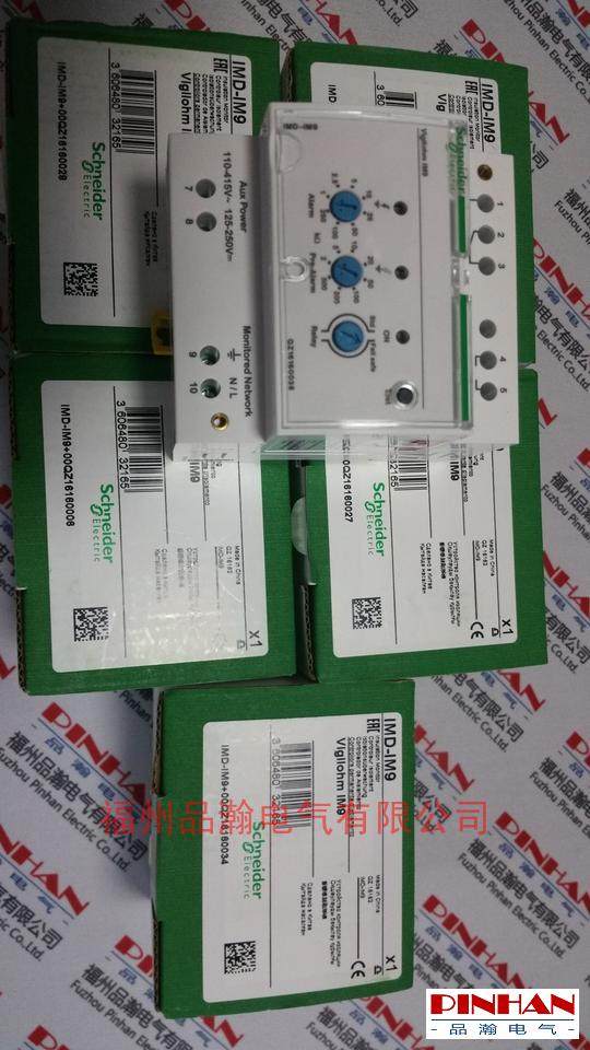 New Product IMDIFL12MC Vigilohm IMD-IM10 IM20 IM400 IMD-IM20-1700