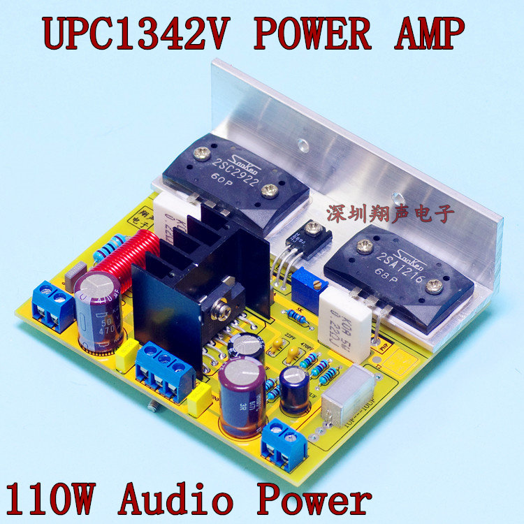 [USD 6.73] UPC1342V power amplifier board PCB HIFI household power ...