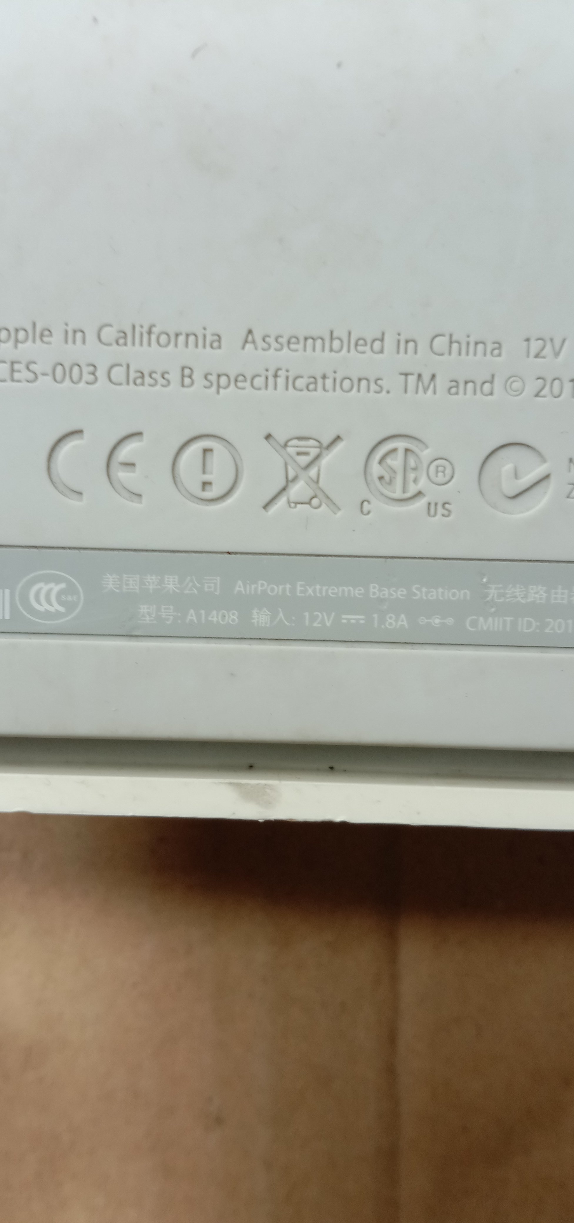 Apple AirPort Extreme A1408无线路由器现在还能用吗？配置方法有哪些？_数码电子_淘宝数码网