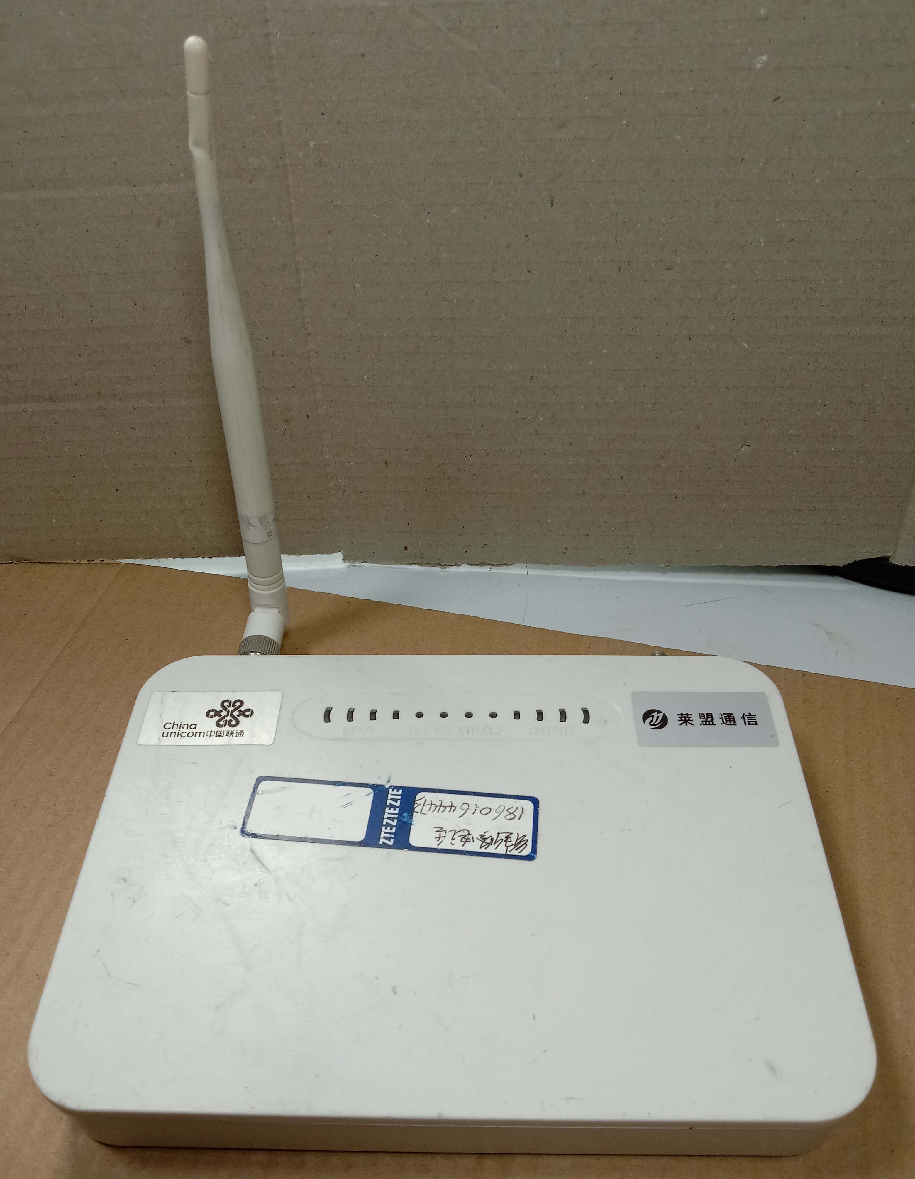 莱盟通信 GSM/DCS/WCDMA/4FFDD 多频手机伴侣 手机信号放大器-Taobao