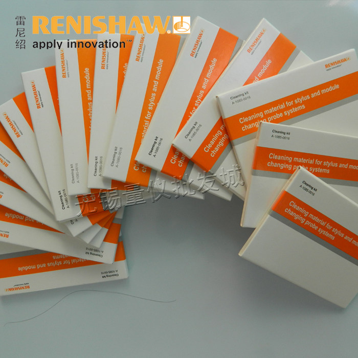 RENISHAW CLEANING Clay A-1085-0016 TP20 TP200 Probe Suction CUP Plasticine