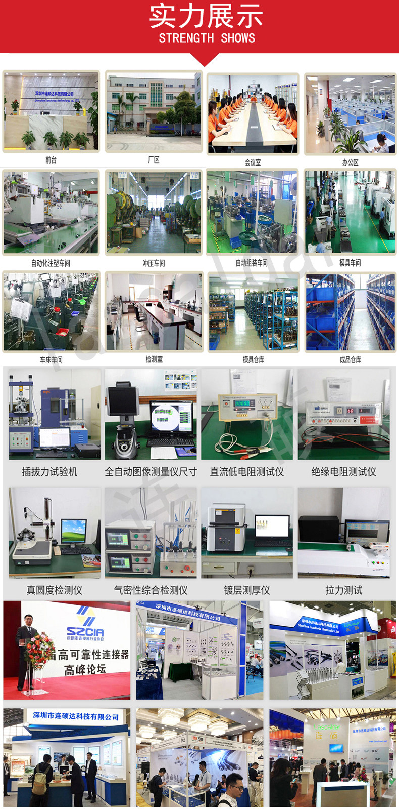 替代Kycon KPJX-PM-4S-S KPJX-CM-4S插座KPPX-3P电源公头KPPX-4P-阿里巴巴