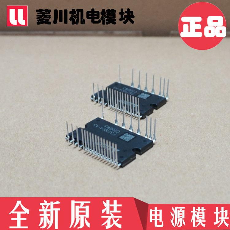 当屏幕成为深夜的煤油灯：也斯PS219C5-AS的温柔光晕_电源_淘宝数码网