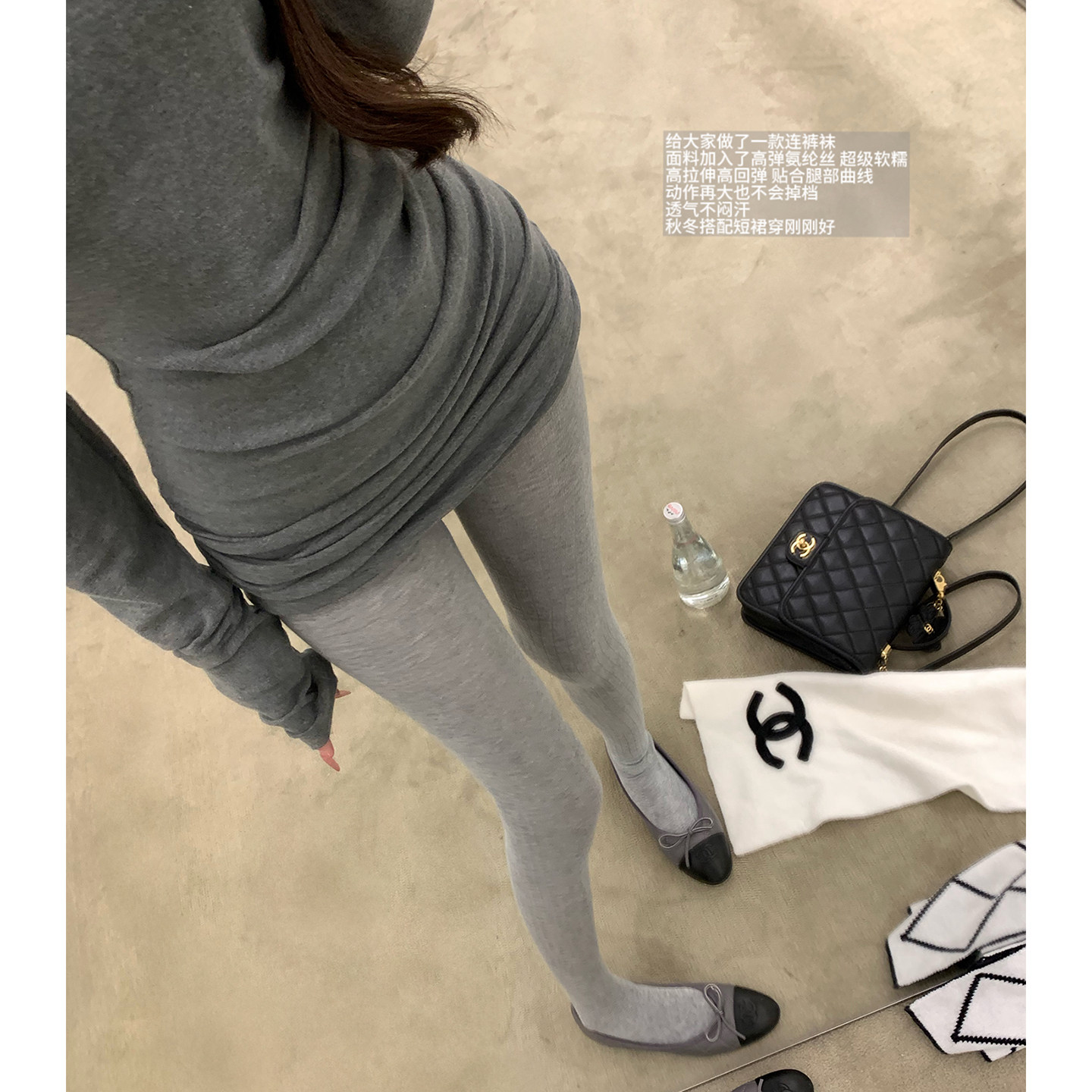 OYFF凡凡来咯【miu系早秋】灰色薄绒打底裤女士秋季竖条纹连裤袜