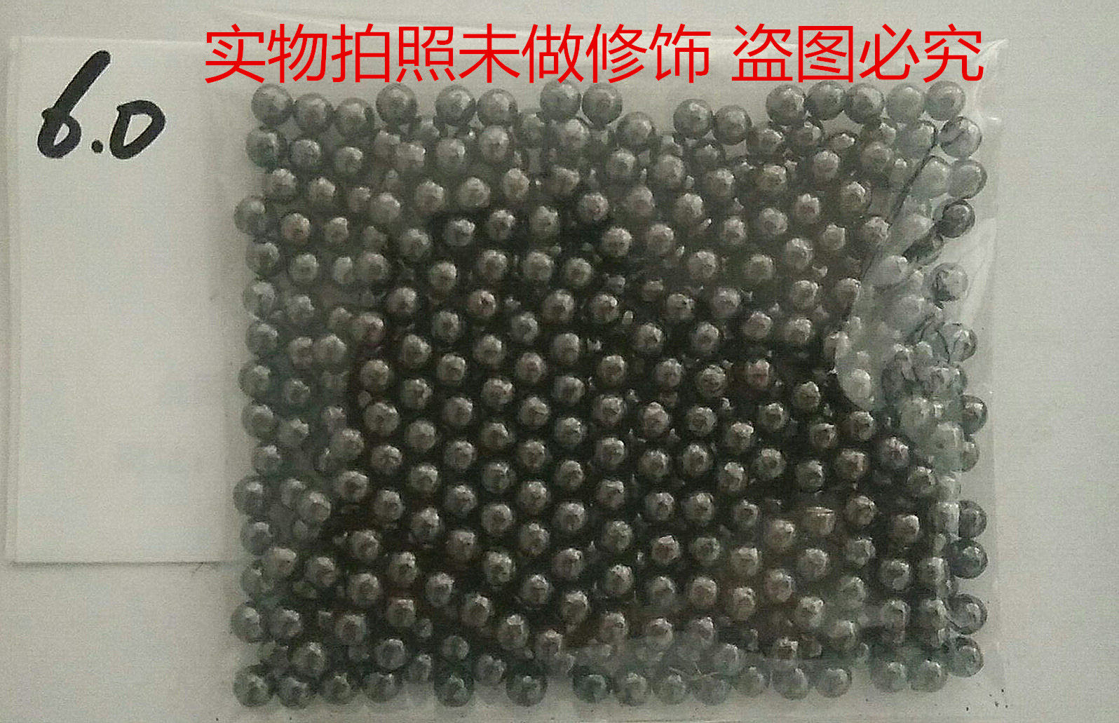 Precision solid lead ball lead shot lead sand lead shot shot industrial ...