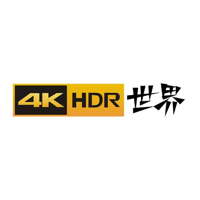【秒发】4KHDR世界 - 4KHDR.CN vip会员 4KHDR世界VIP会员代下