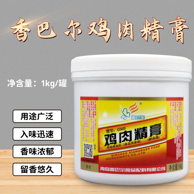 🔥华为G520-5000，绝绝子神器！打工人必备的搞钱利器-华为-淘宝百科网