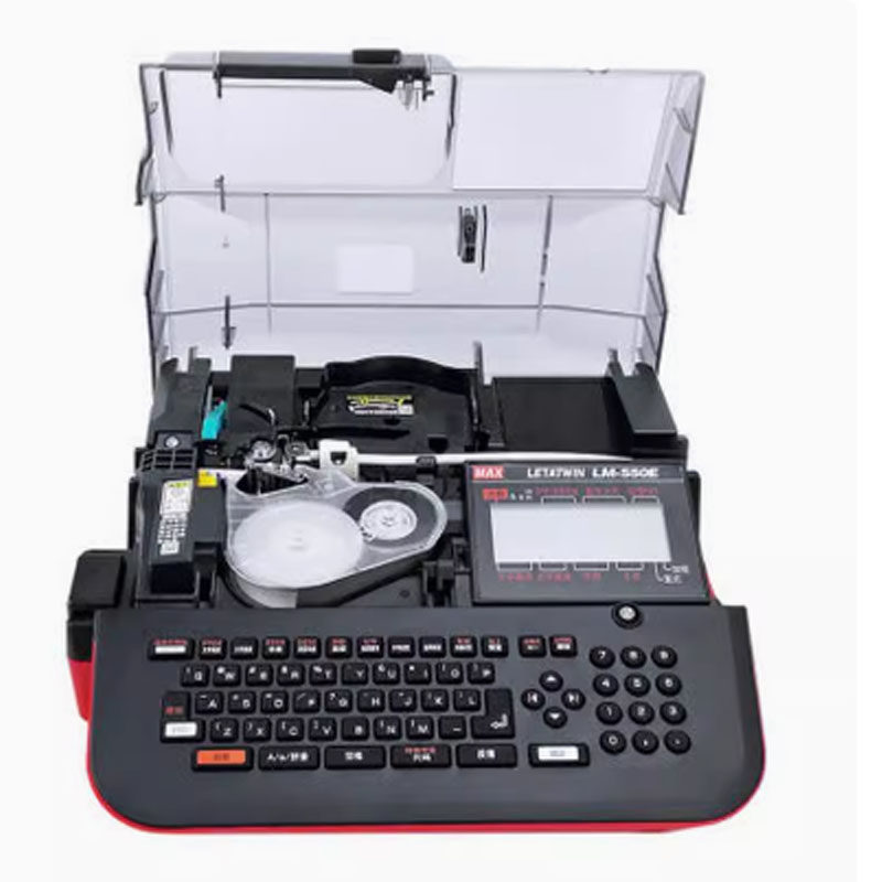 MAX线号机LM-550E：专业级打码神器，让电线标识从此告别混乱！⚡-家用标签机-淘宝百科网