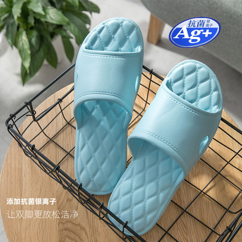 Non-smelly foot cool slippers for men and women deodorant antibacterial ...