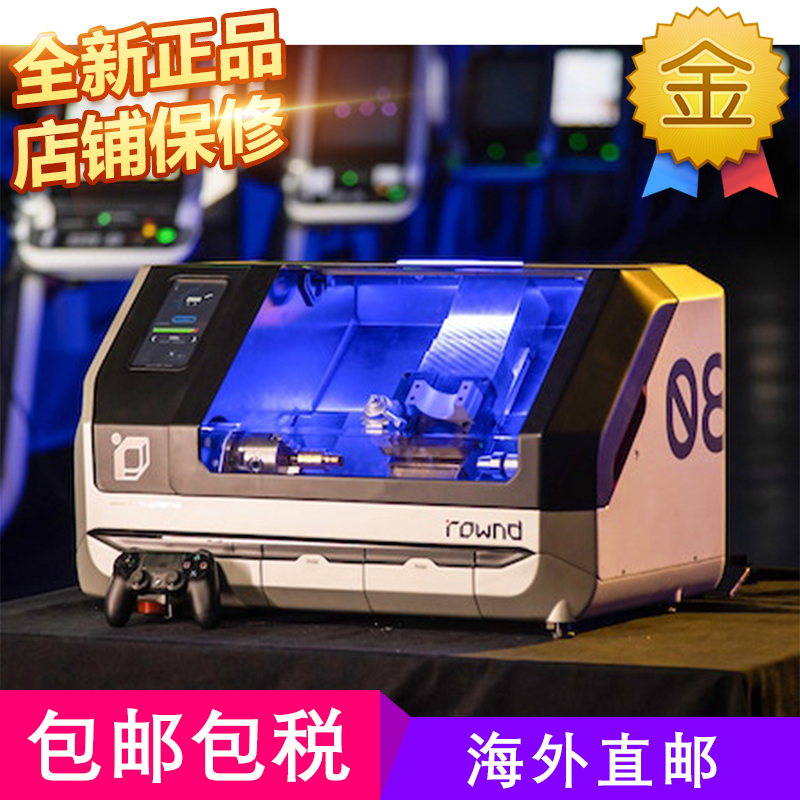 Rownd CNC Lathe 激光雕刻自动换刀数控机床手柄控制CNC加工/铣床-Taobao