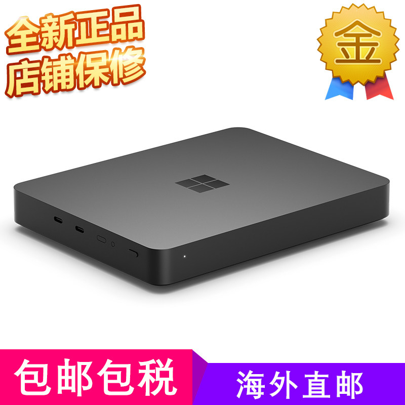 Купить 2023 micro-модель Soft Microsoft Volterra Windows Dev Kit ...