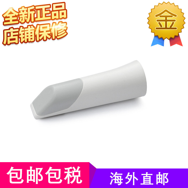 3shape TRIOS 3 Protection Tip 3D掃瞄頭保護套