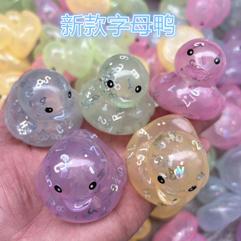 A thousand-hand lemon tea duck: the cutest gift ever! 🎁