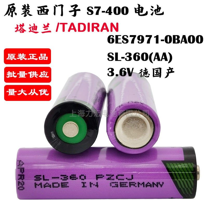 Original Tadilan SL-360 AA 3 6V Siemens S7-400 PLC lithium battery ...