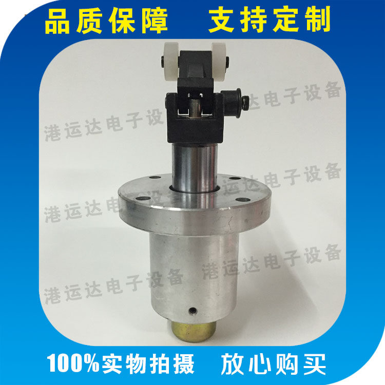 [USD 29.86] QX-2 vertical blocker QX-3 vertical blocker lying blocker ...