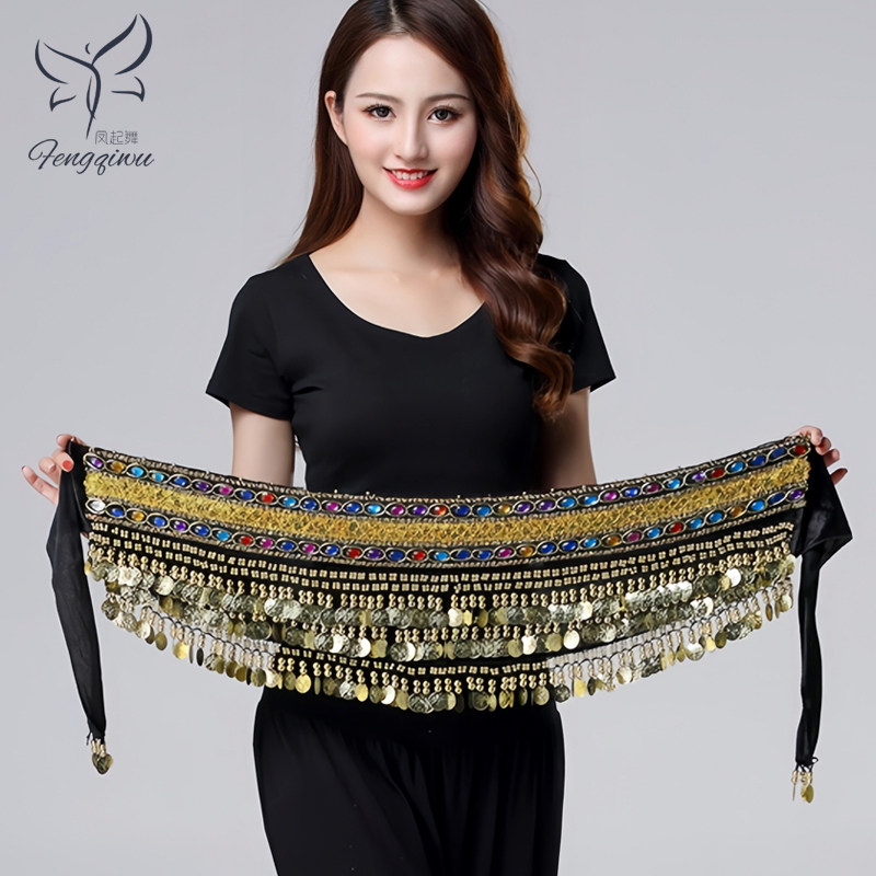 🎉 Super user-friendly! 2024 new belly dance waist chain – elevate your ...