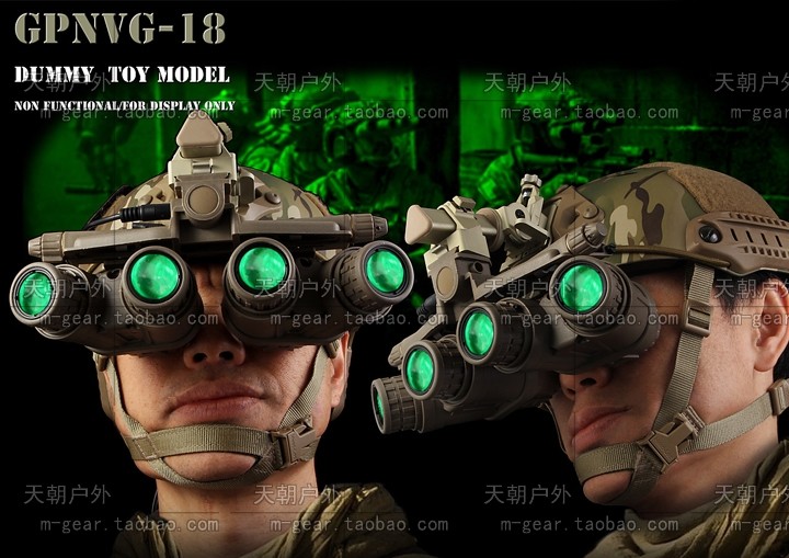 American GPNVG 18 GPNVG18 four-tube night vision device model LED ...