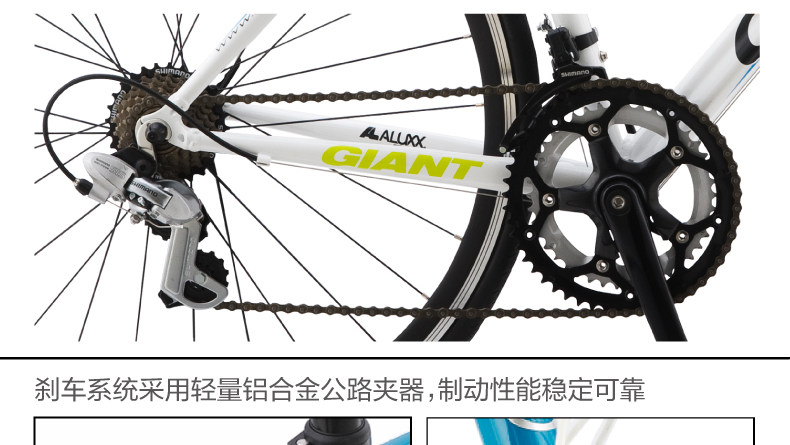 Купить шоссейный велосипед гигантский гигант виндмарк флюгер 2500 ...