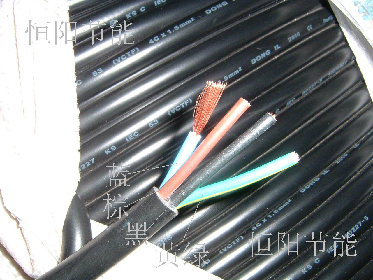 [USD 8.20] Imported 4 core 15 square cable wire power wire machine wire ...