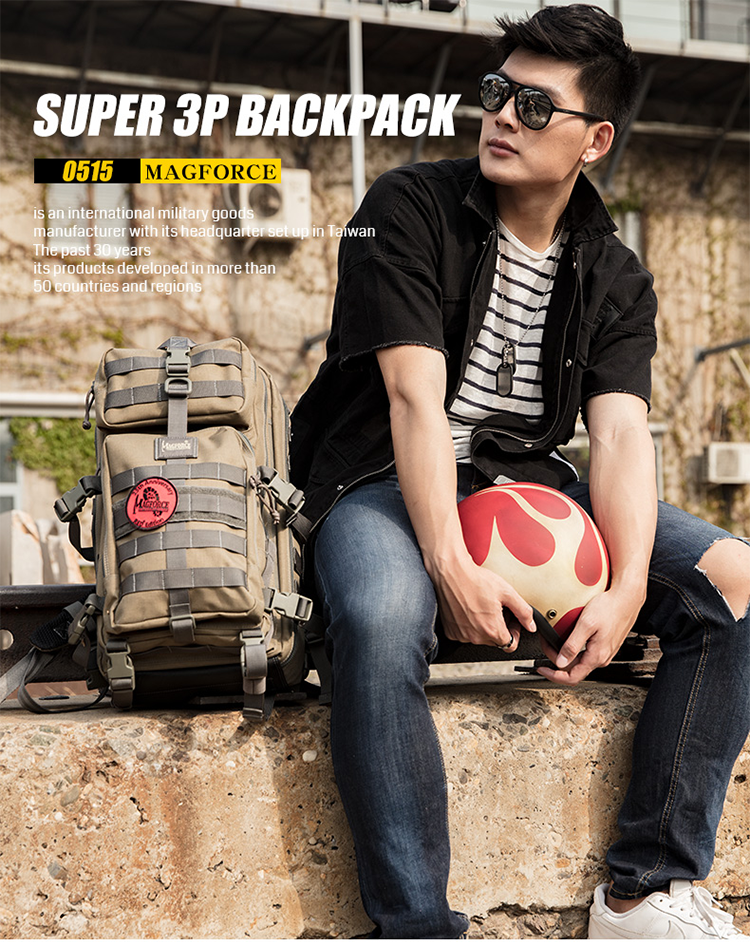 Taiwan Maghos MagForce Tactical Backpack Super Military Fans ...