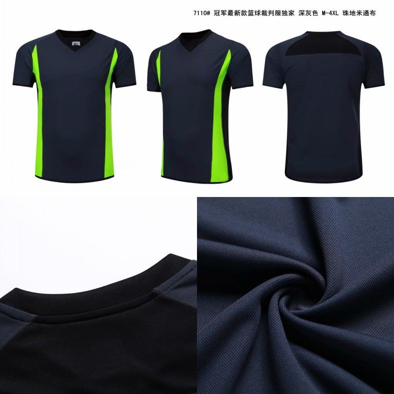 Basketball Referee Uniform Elastic Slim Version FIBA World Championship ...