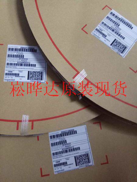 進口原裝深圳現貨 50212-8000 0502128000 502128000 MOLEX連接器