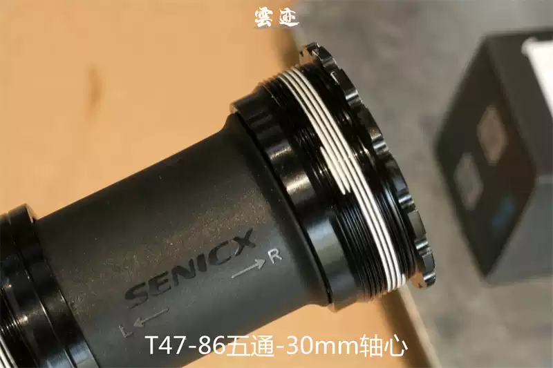 陶瓷培林中轴适用于T47五通与BSA-DUB规格 自行车升级零件