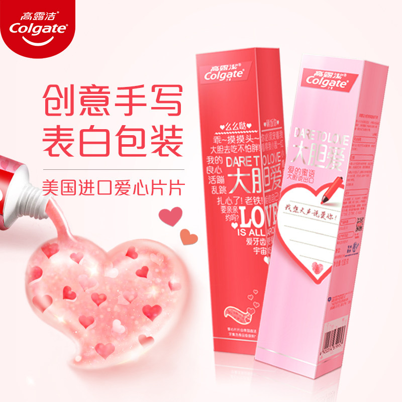 [USD 30.86] Colgate Love Toothpaste*2 Internet celebrities boldly love ...