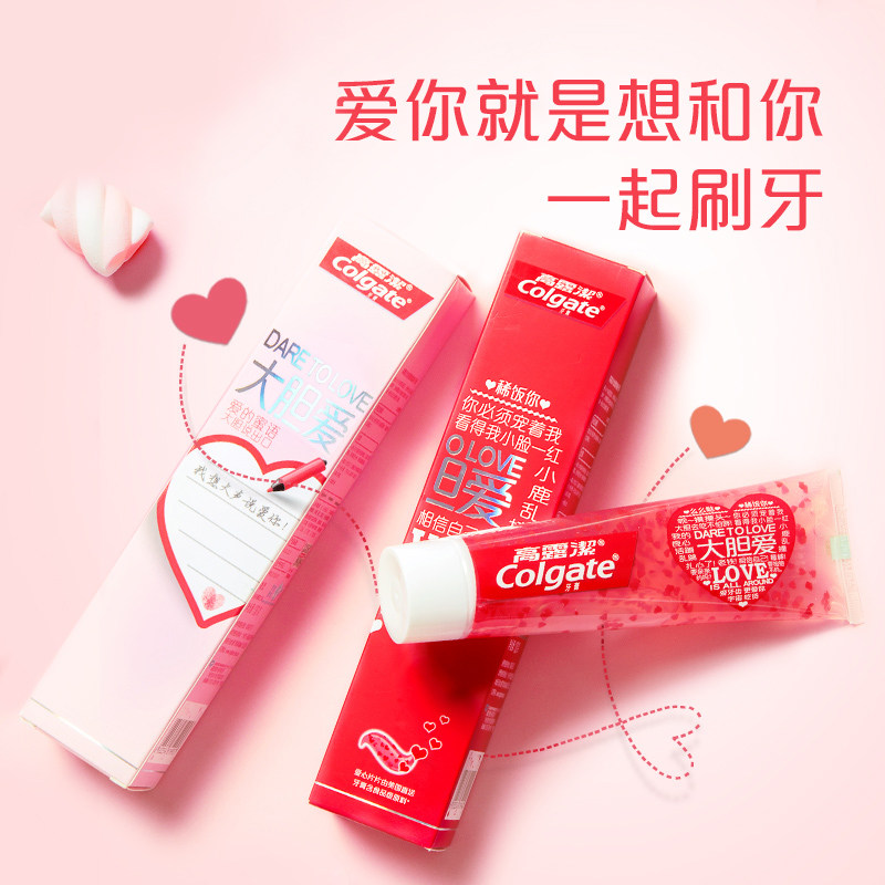 [USD 30.86] Colgate Love Toothpaste*2 Internet celebrities boldly love ...