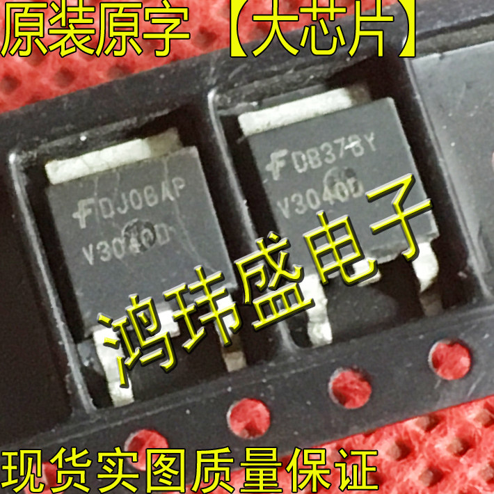 V3040D ISL9V3040D3ST TO-252：汽车电子中的性能王者，点火驱动新选择！-场效应管-淘宝好物网