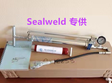 Winter-Lube #7030 low temperature valve lubrication sealant Sealweld S-WL-SGC