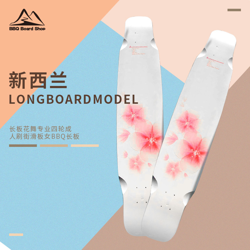 New Zealand LongboardModel longboard Flower dance professional four ...