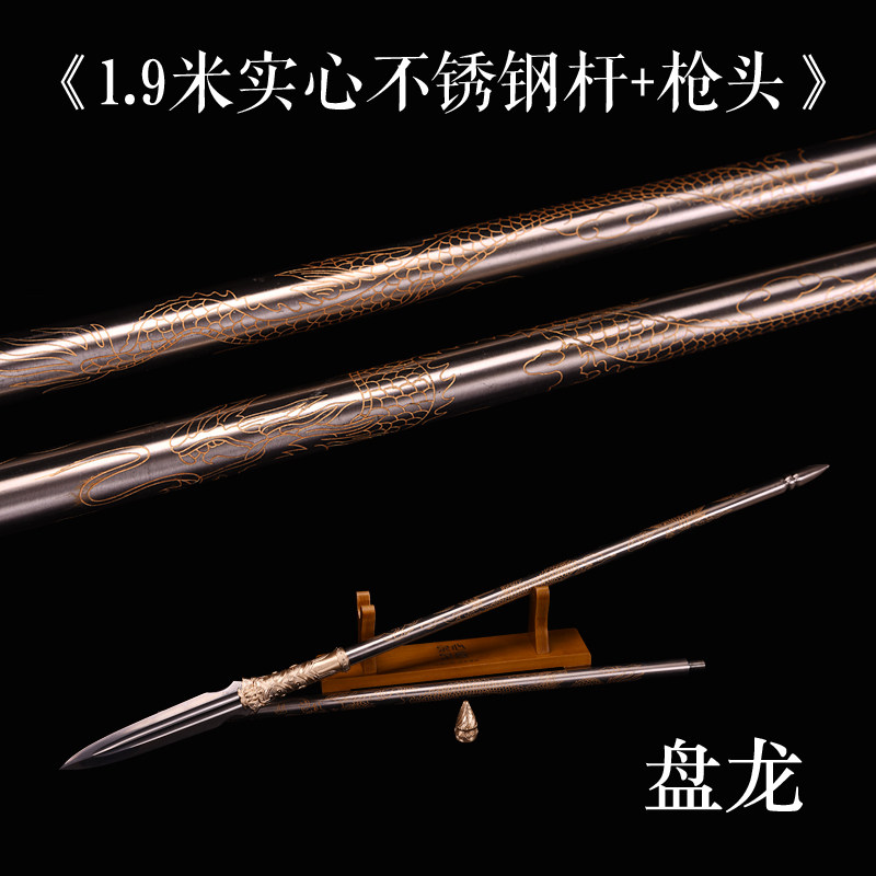 [USD 622.68] Longquan City Quan brand sword pattern steel overlord gun ...