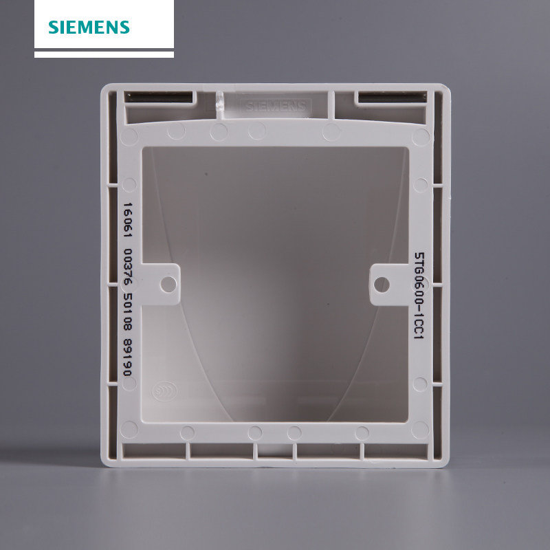 Siemens switch socket panel waterproof box vista ya white bathroom ...