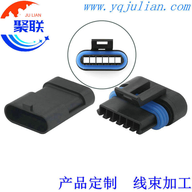 12162210 适用别克重汽电子油门踏板插头DJ7061Y-1.5-11/21公母6P-Taobao