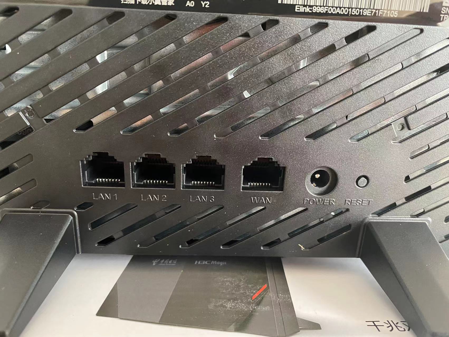 华三H3C Magic RC3000电信wifi6千兆路由器无线双频mesh组网3000M-阿里巴巴