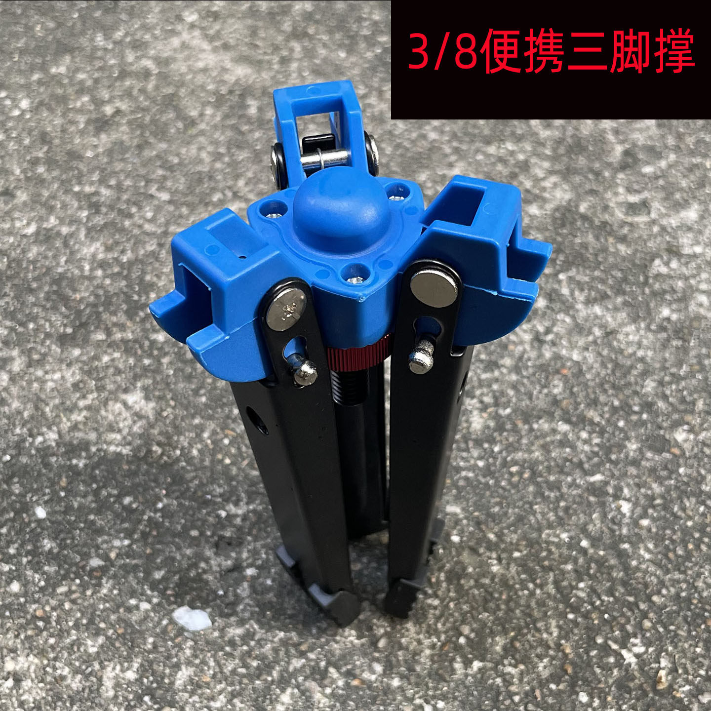 📸 Outdoor photography essential: portable monopod base! lightweight and ...